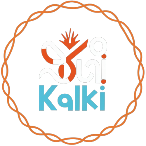 Kali vs Kalki